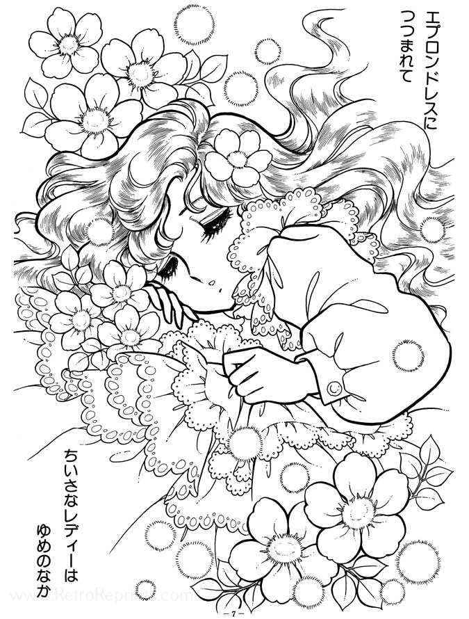 st joanna coloring pages