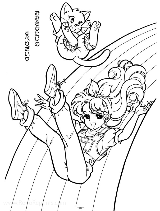 st joanna coloring pages