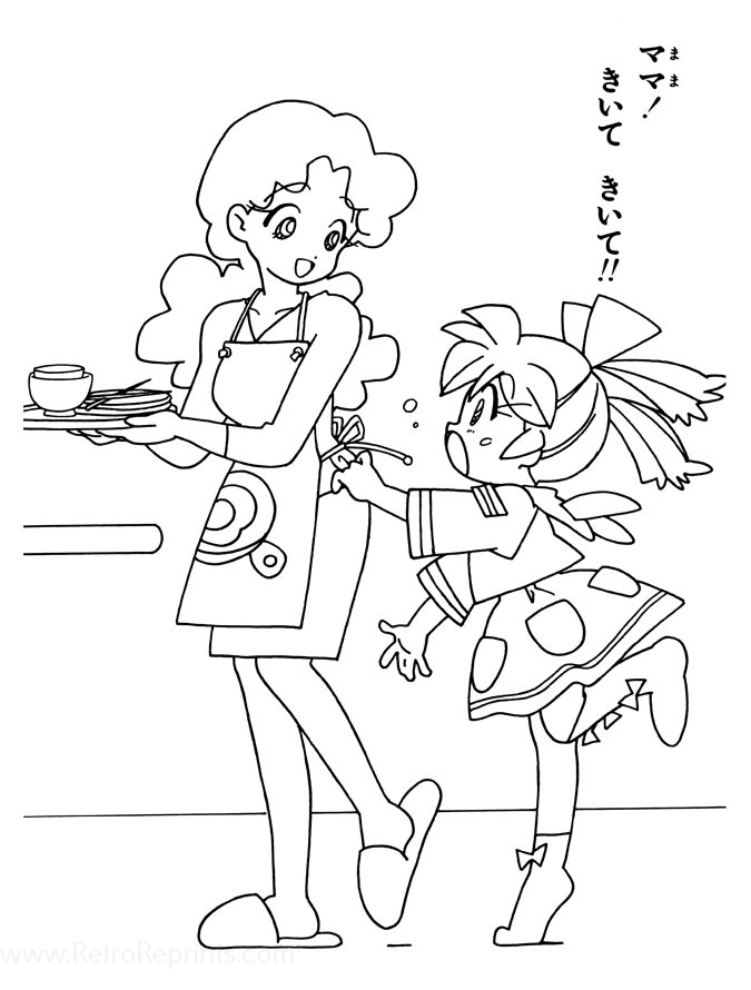 pharmacy for coloring pages