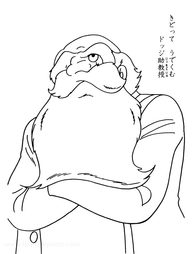 merlon coloring pages