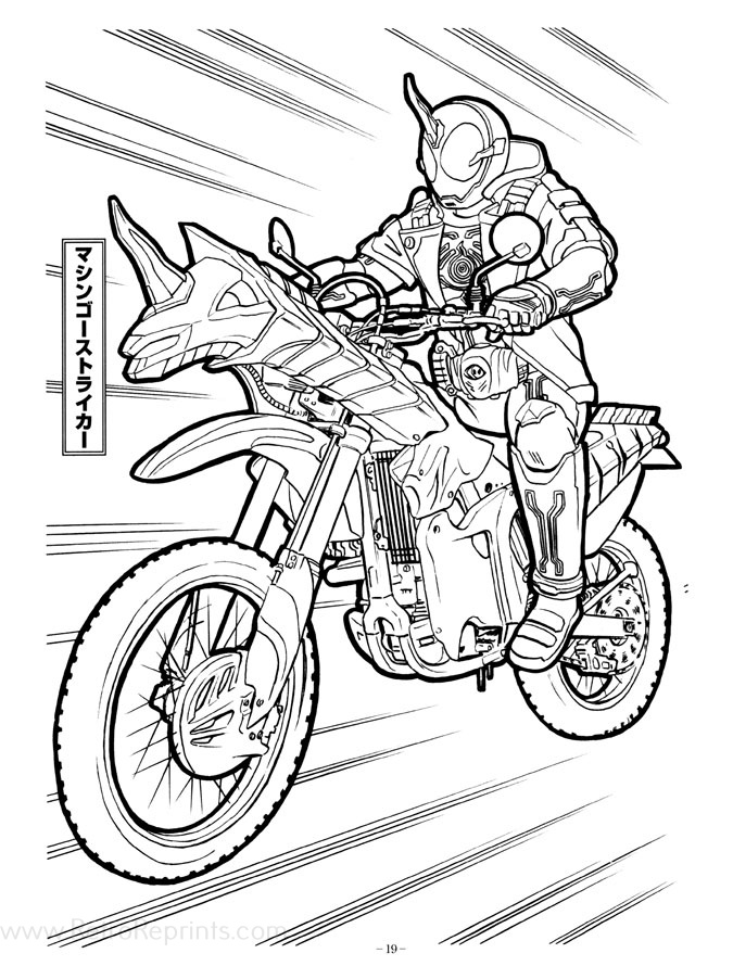 motorcycle riders coloring pages