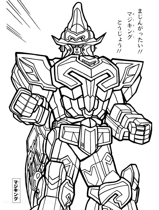 battleforce 5 coloring pages