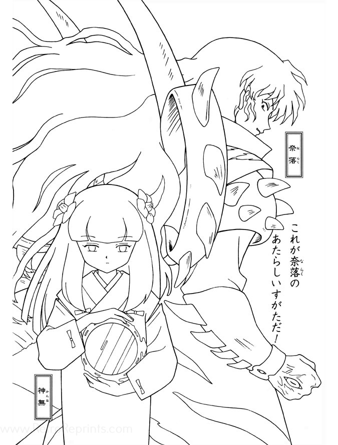 chibi inuyasha coloring pages