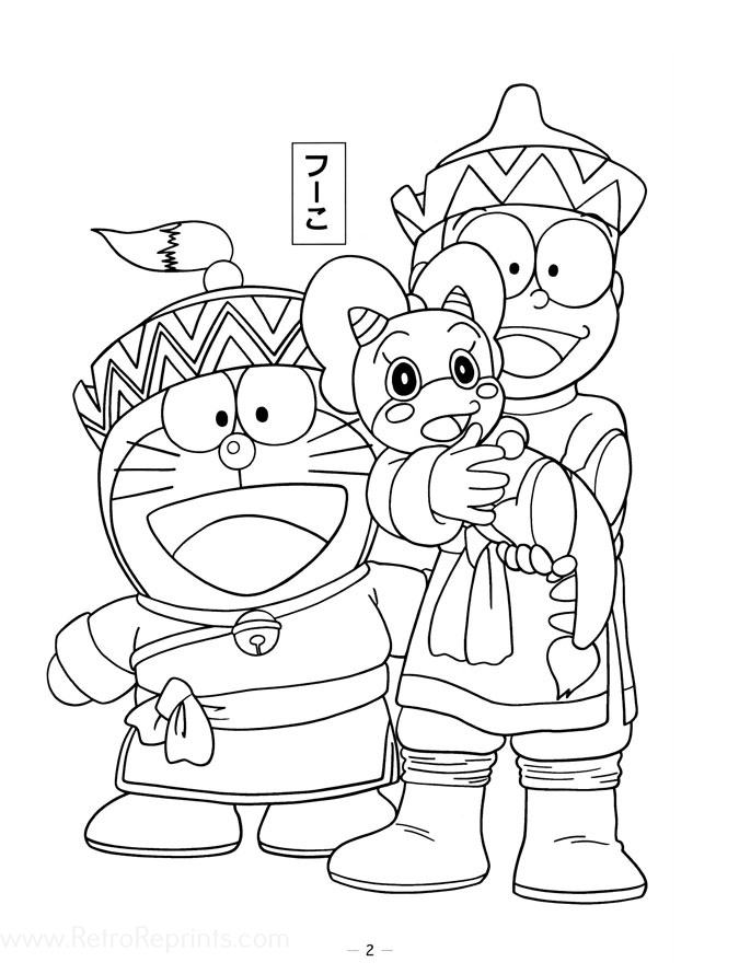 free coloring pages of dore