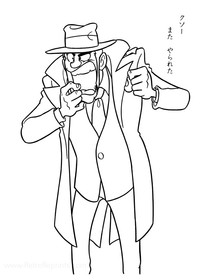 lupe lupine coloring pages