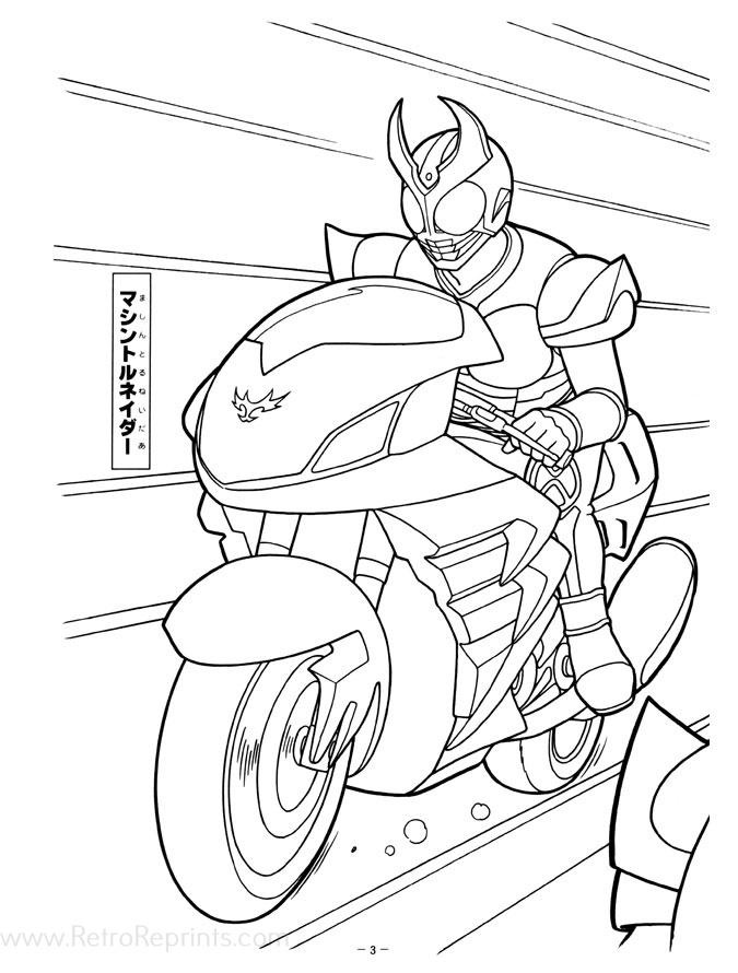 motorcycle riders coloring pages