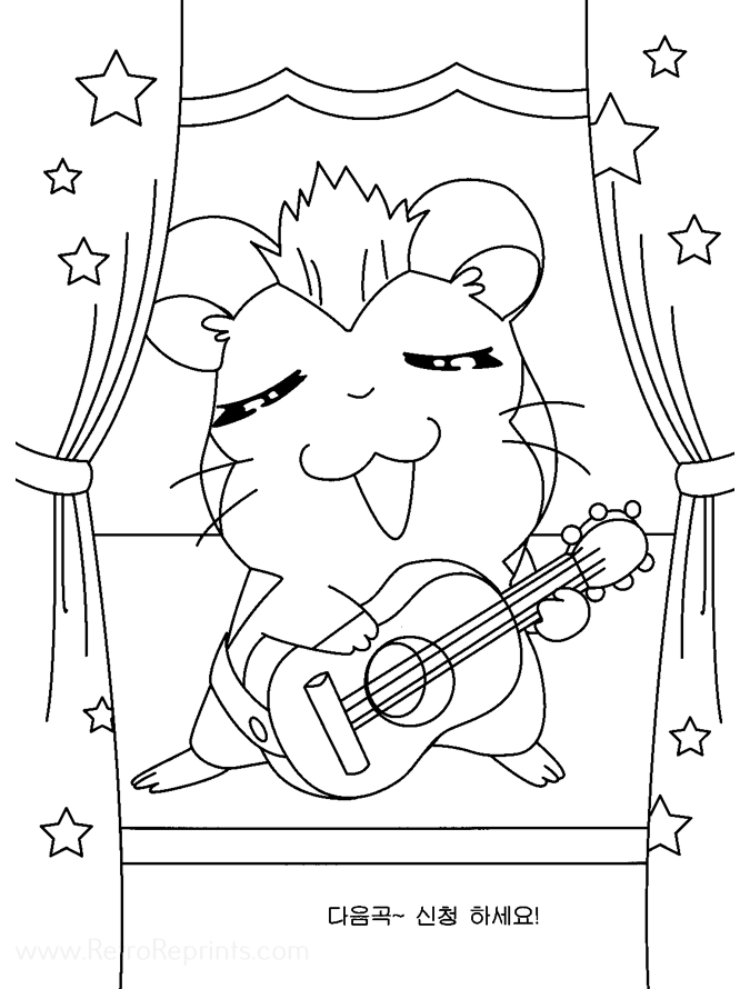 coloring pages hamtaro