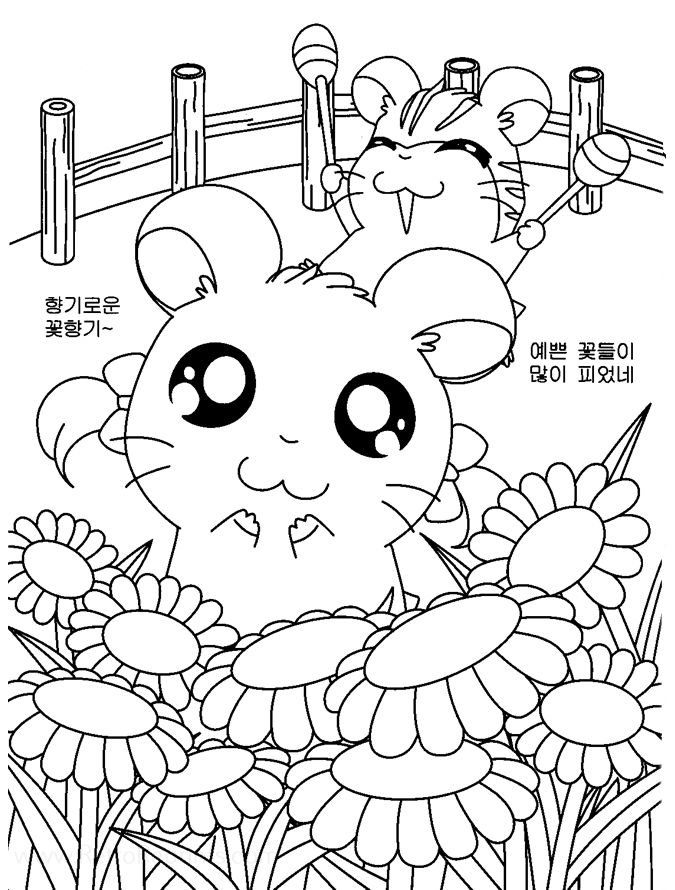 coloring pages hamtaro