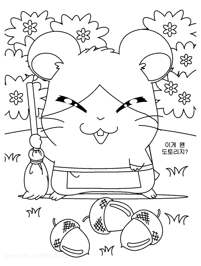 coloring pages hamtaro
