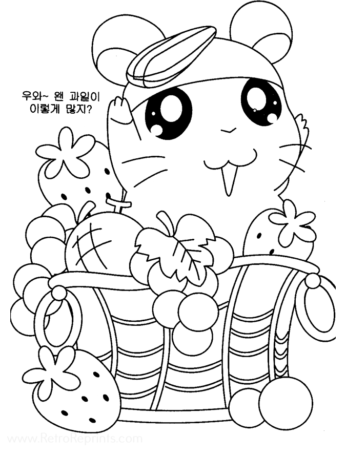 coloring pages hamtaro