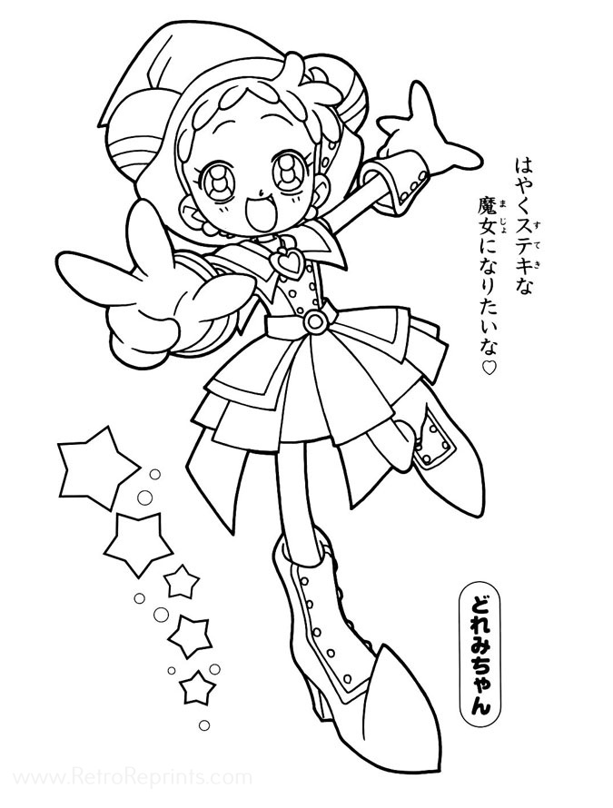 doremi coloring pages