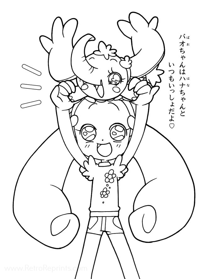 doremi coloring pages