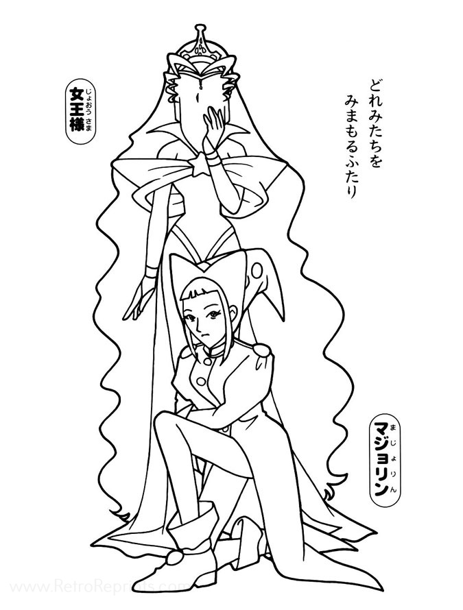 doremi coloring pages