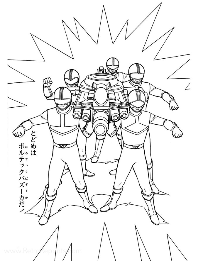 time change coloring pages