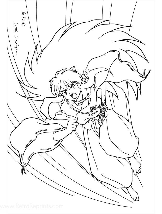 inuyasha images coloring pages
