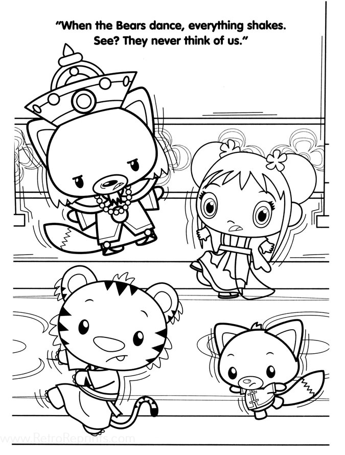 kia lan coloring pages
